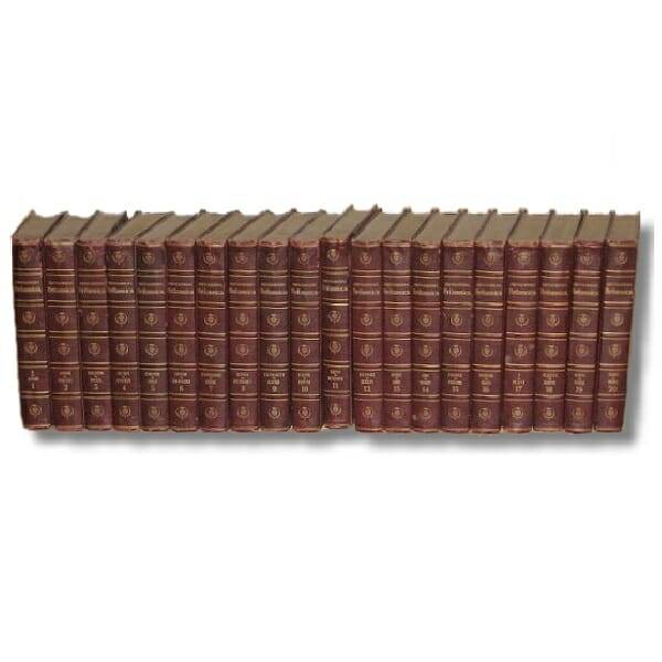 Encyclopedia Britannica Set | Collectibles And More In-Store
