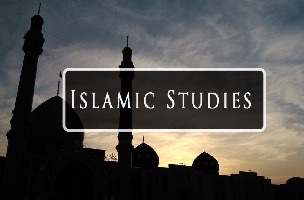 Balancing Life and Learning with Short Islamic Studies Courses ...