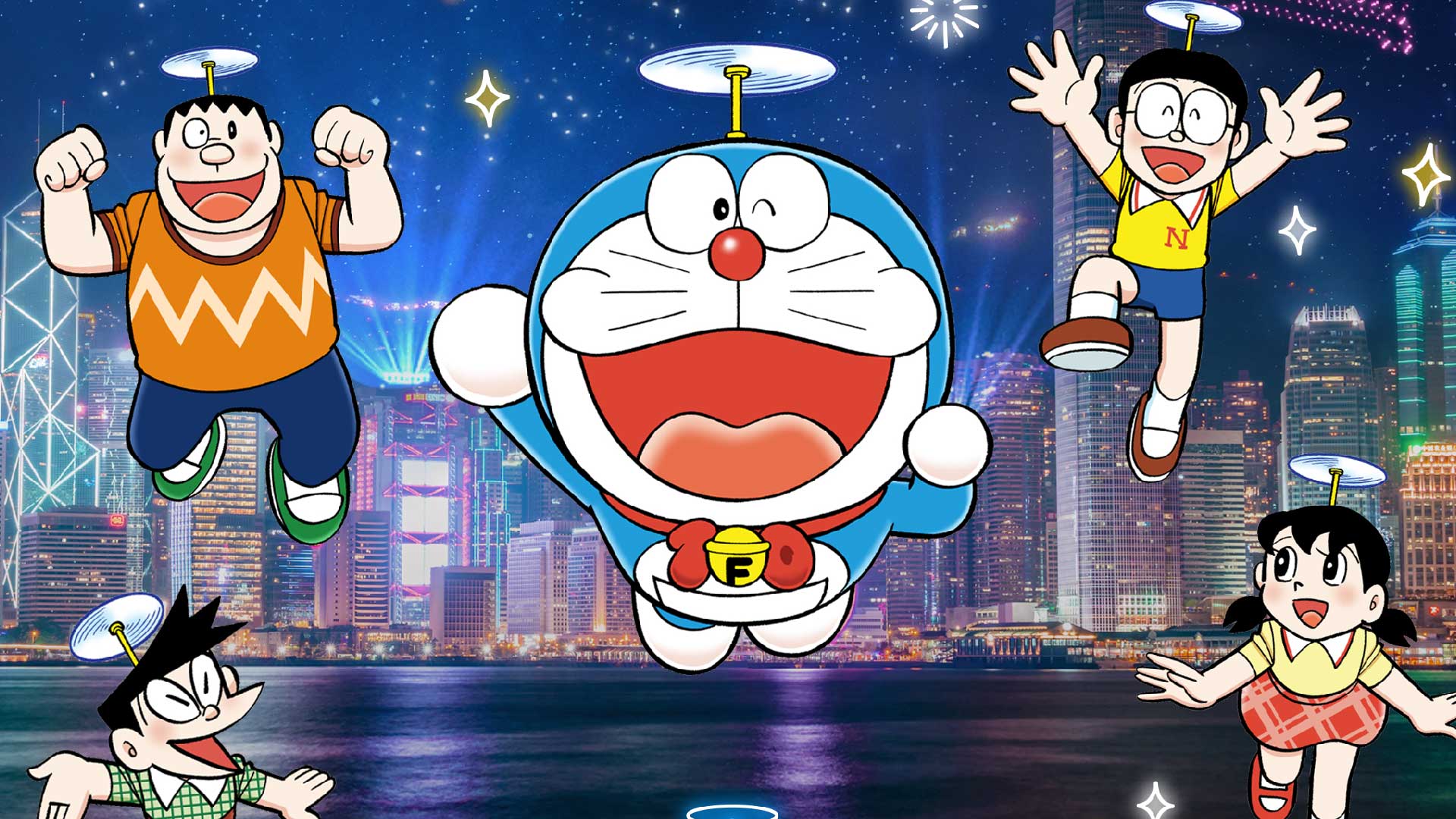 多啦 A 夢全球大巡展：香港站奇幻登場！無人機匯演閃耀星光大道， 5 月 25 日起開售門票附售票方法… | KONGGOK 港角