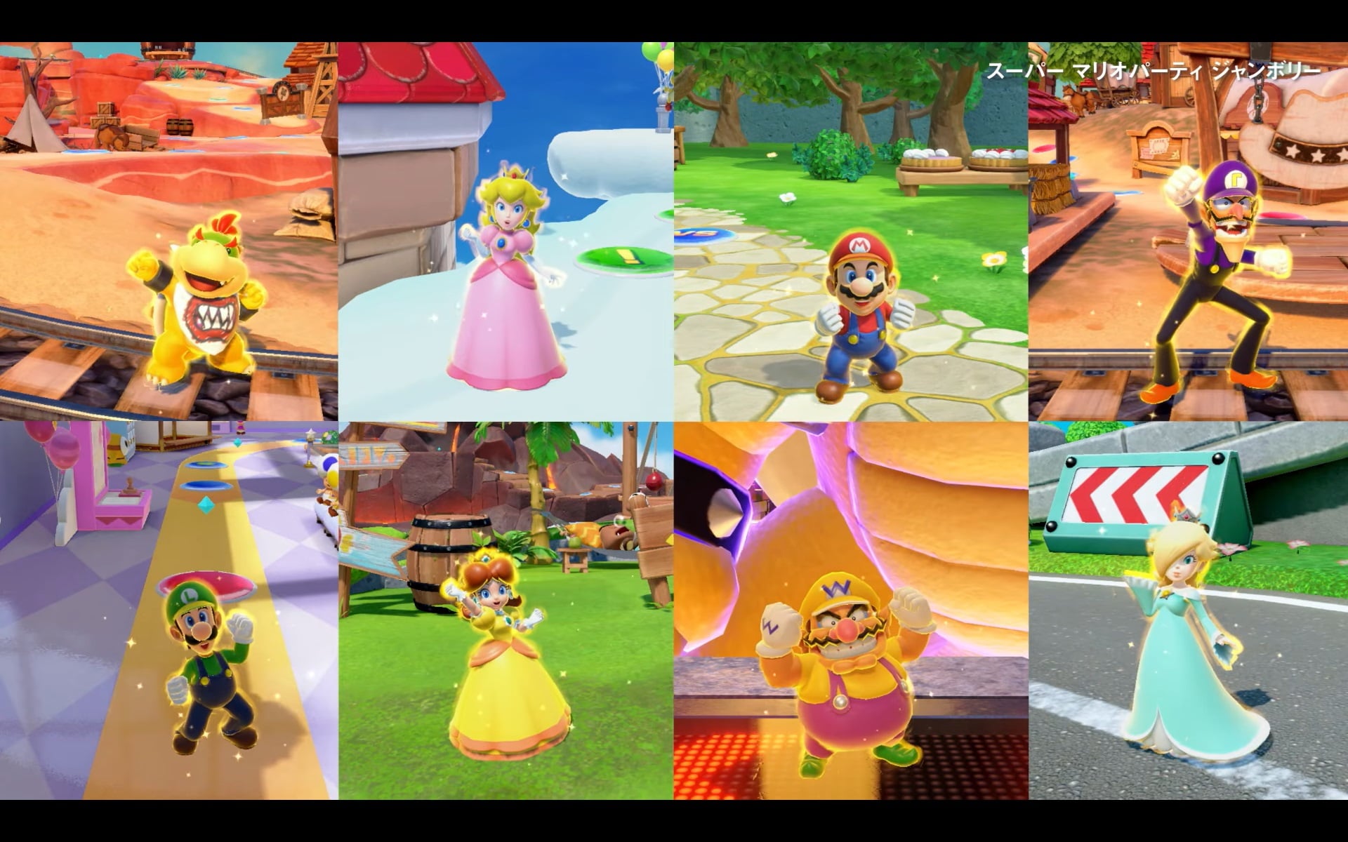 Super Mario Party Jamboree, c’est quoi et à partir de quel âge ...