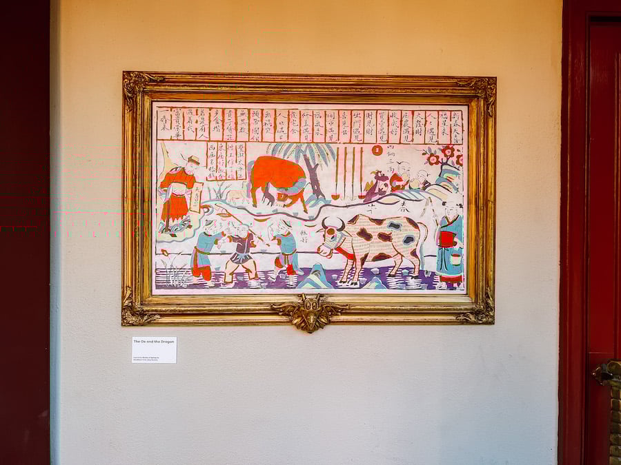 Figment Scavenger Hunt: Answers and How to Play - WDW Magazine